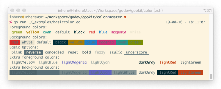 Color - A command-line color library with true color support, universal ...