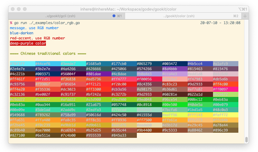 Color - A command-line color library with true color support, universal ...